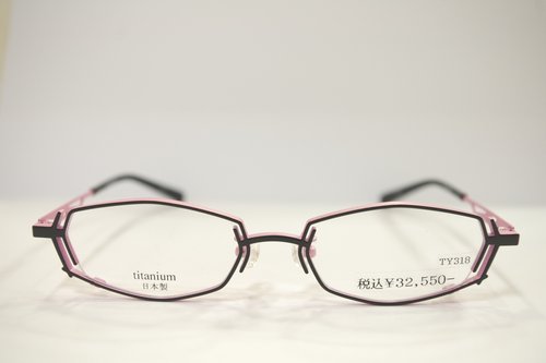 GlassEye-tem グラスアイテム 商品一覧: TAKANORI YUGE(FRUITY-1）