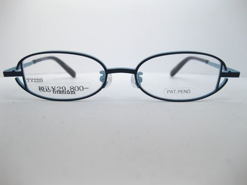 GlassEye-tem グラスアイテム 商品一覧: TAKANORI YUGE(COCONUT-2)